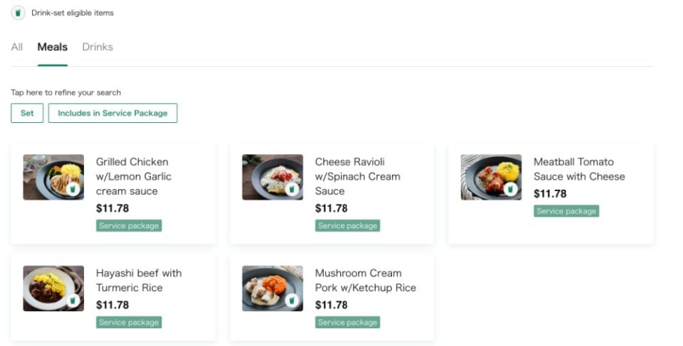 What You Need to Know Before Flying ZIPAIR, Japan's Low Cost Airline ...