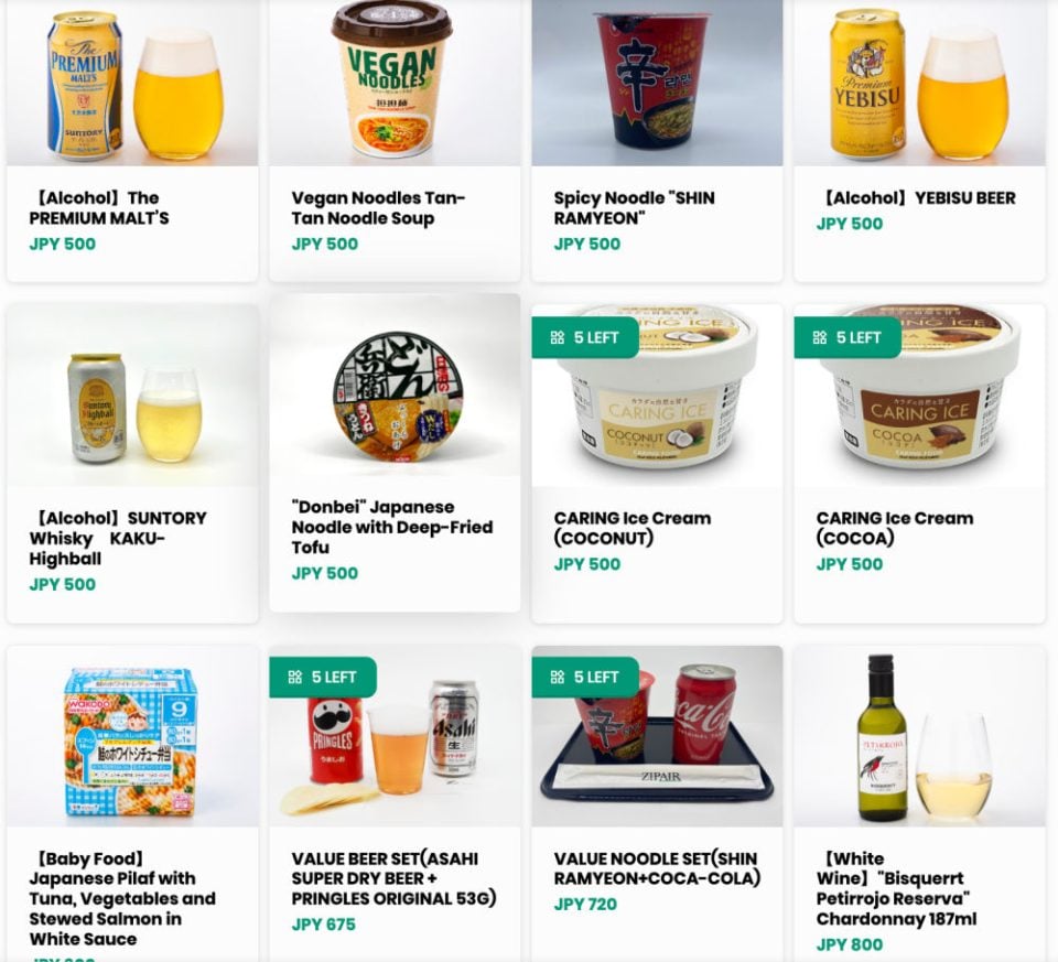 What You Need to Know Before Flying ZIPAIR, Japan's Low Cost Airline ...