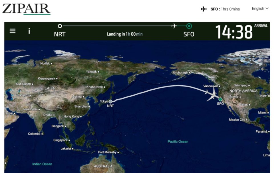 What You Need to Know Before Flying ZIPAIR, Japan's Low Cost Airline ...